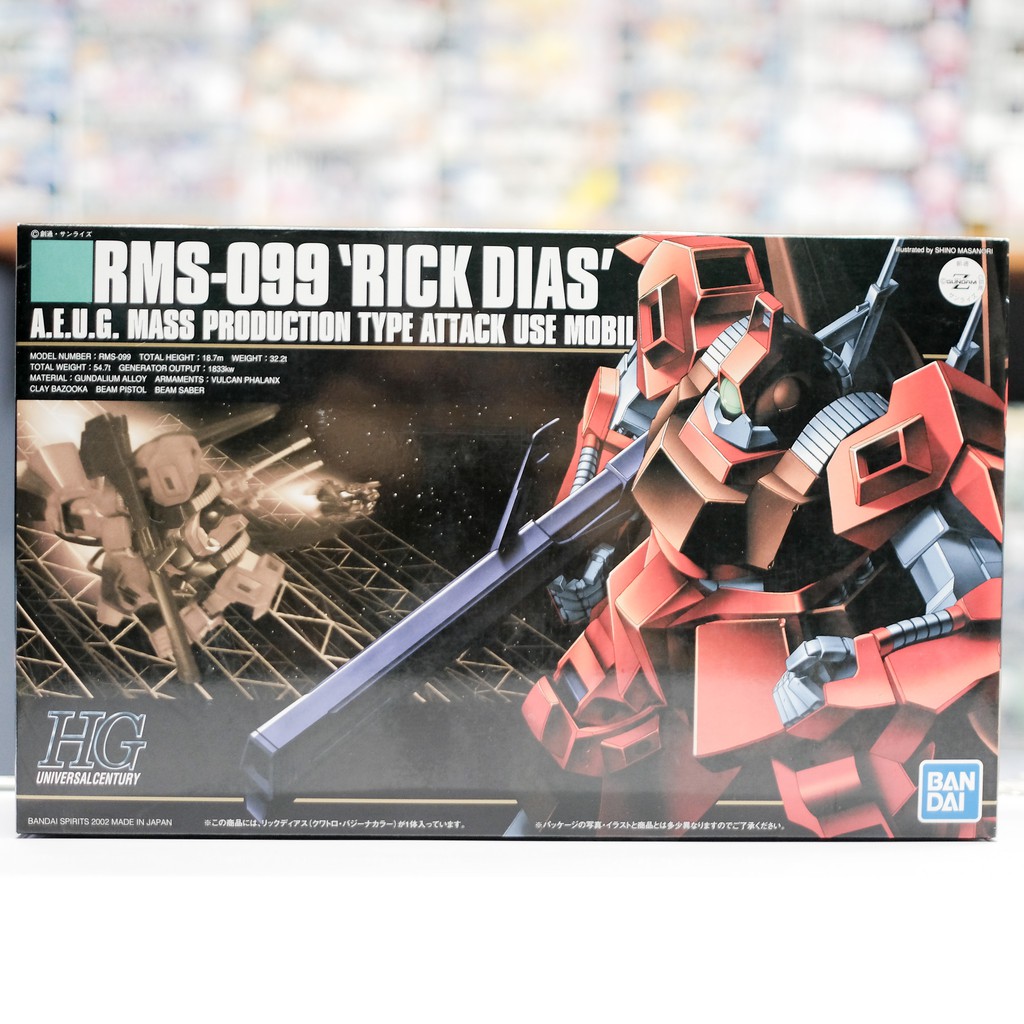 HG Rick Dias Quatro Custom #033 | Shopee Philippines