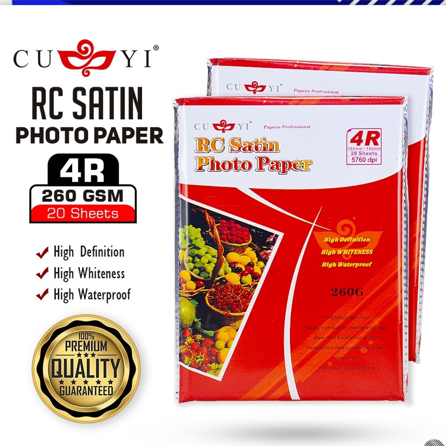 CUYI 4R "RC" Satin Photo Paper / Inkjet Photo Paper 260gsm (20 sheets ...