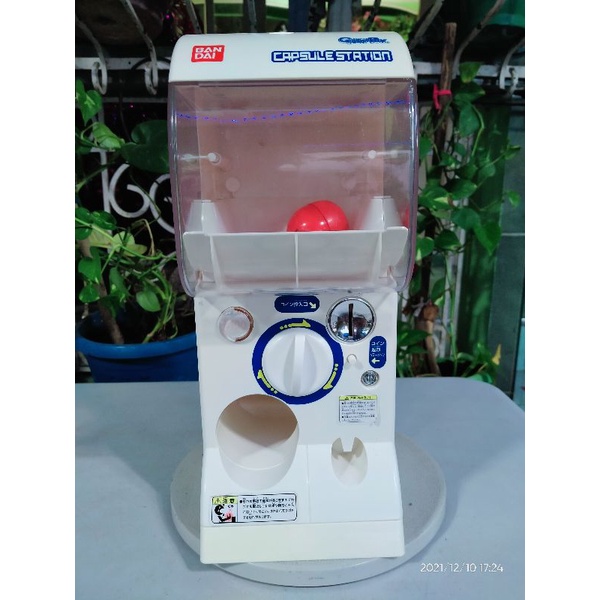 Bandai Capsule Station Capsulestation Gashapon | Shopee Philippines