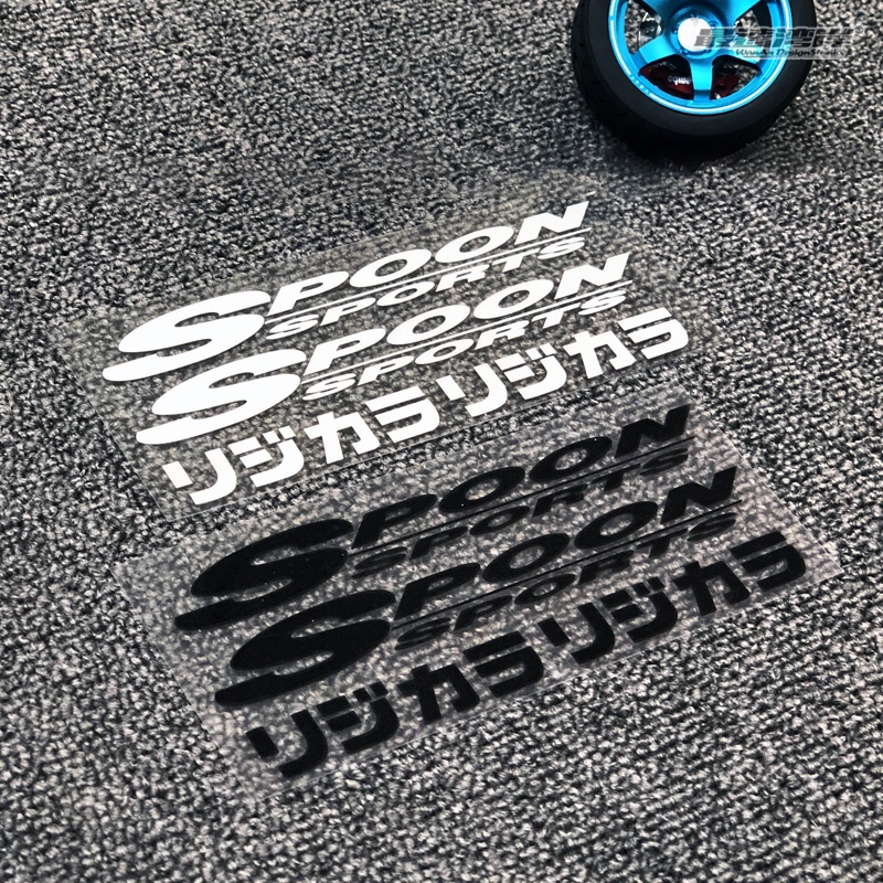 A543.Spoon Car Stickers 4 Pieces in a Set Japanese Stickers Spoon Car ...