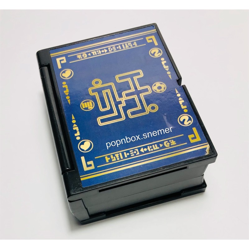 The Great Yo-kai Medallium Dictionary Collectible by Bandai (Yo-kai ...