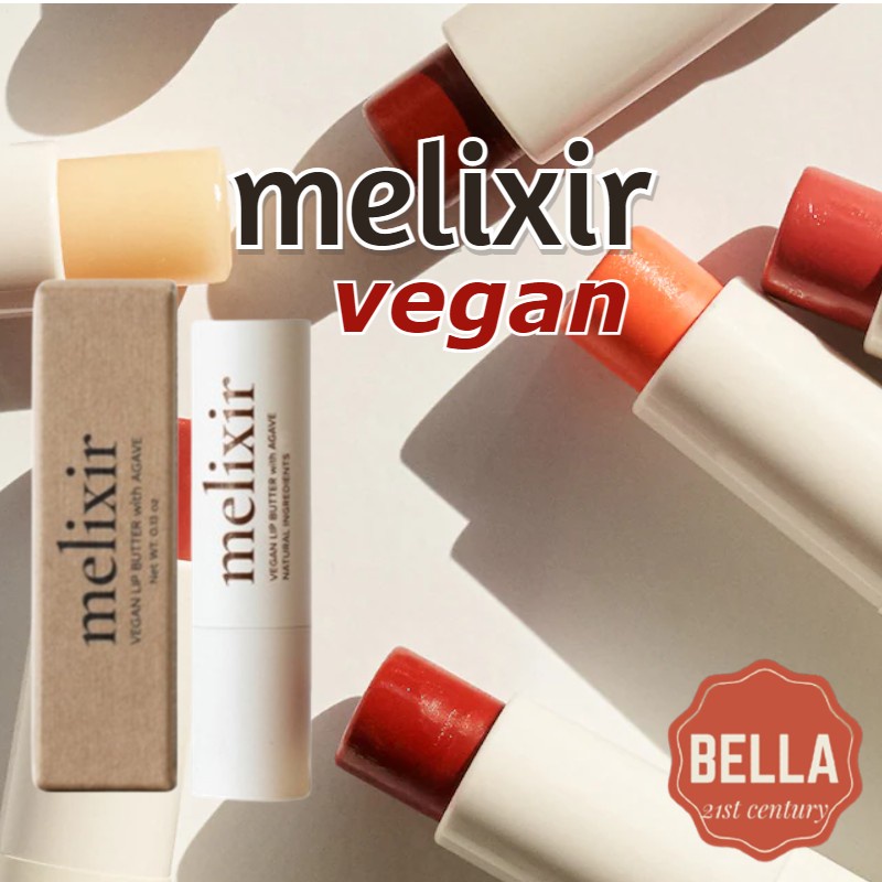 MELIXIR Vegan Lip butter Lip balm NEW Amazon's No.1 | Shopee Philippines