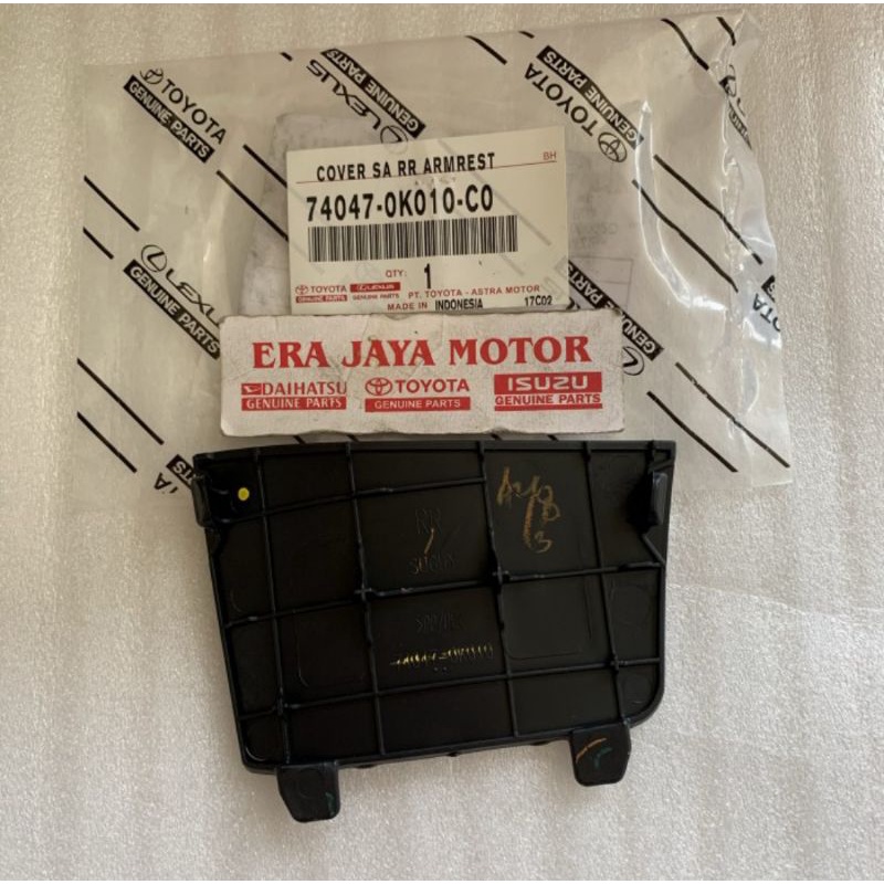 Cover Lid ARM Rest Door Middle Right Kijang Innova Inova Reborn 2015 ...