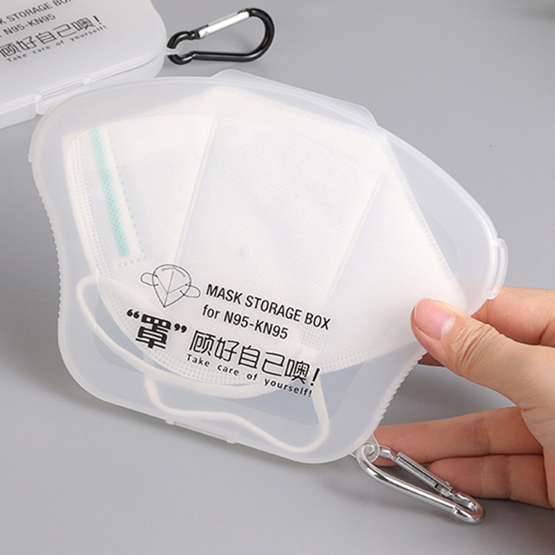 Mask Storage Clip KN95 N95 Portable Mask Storage Box Dustproof and ...