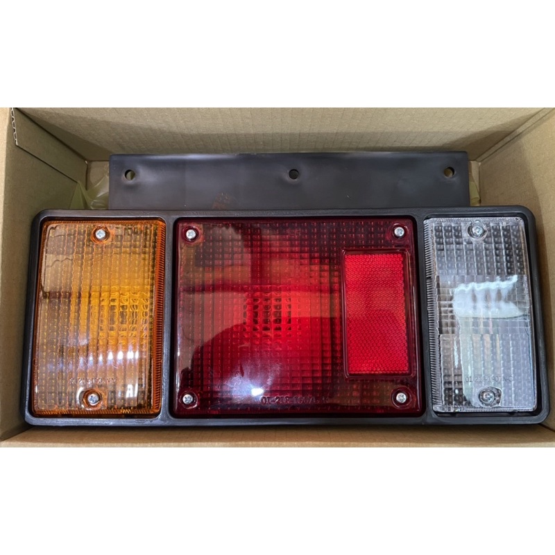 Isuzu NPR Tail Light 24V | Shopee Philippines