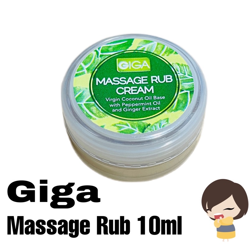 Authentic Giga Massage Rub cream 10ml.COD | Shopee Philippines