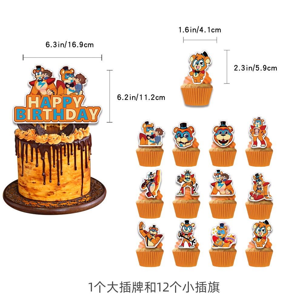 Five Nights at Freddy's FNAF Birthday Party Decorations Security Breach ...