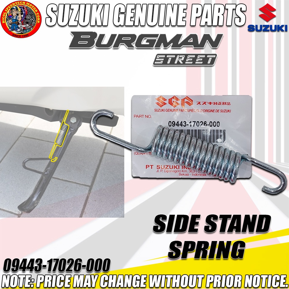 BURGMAN STREET 125 SIDE STAND SPRING (SGP) (GENUINE: 09443-17026-000 ...