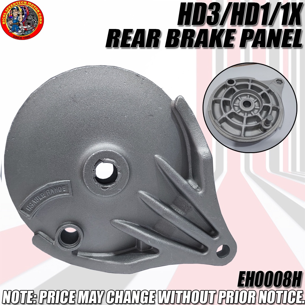 HD3/HD1/HD1X REAR BRAKE PANEL (EH0008H) | Shopee Philippines