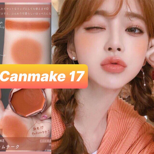 Japanese CANMAKE CREAM CHEEK BLUSH | Shopee Philippines