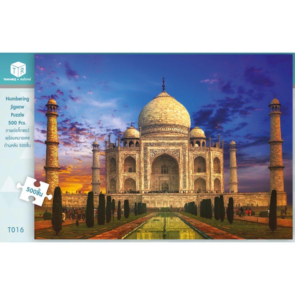 Jigsaw Puzzle 500 Pieces T016 Architecture Construction Taj Maha India ...