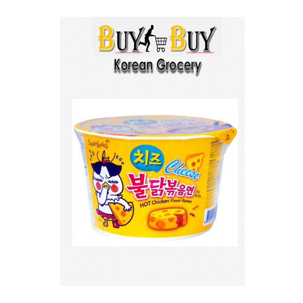 **BIG PROMO**Samyang (CUP) Hot Chicken Cheese Flavor Cup 105g | Shopee ...
