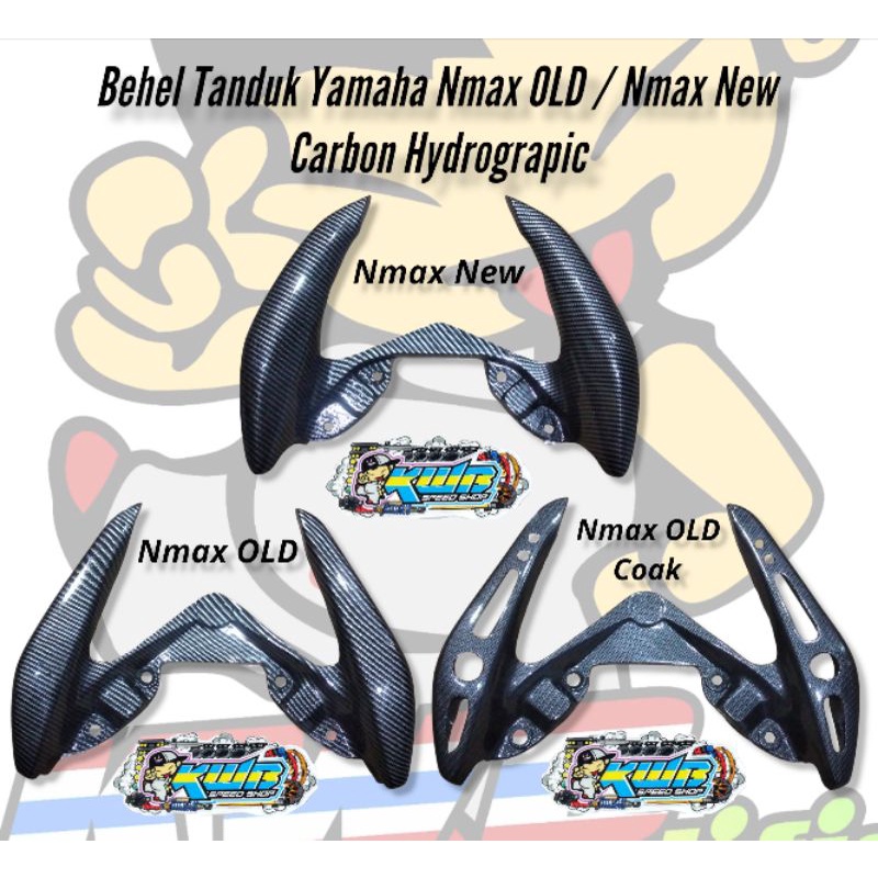 Nmax braces NEW carbon NMAX braces OLD carbon horn NMAX 155 rear braces ...