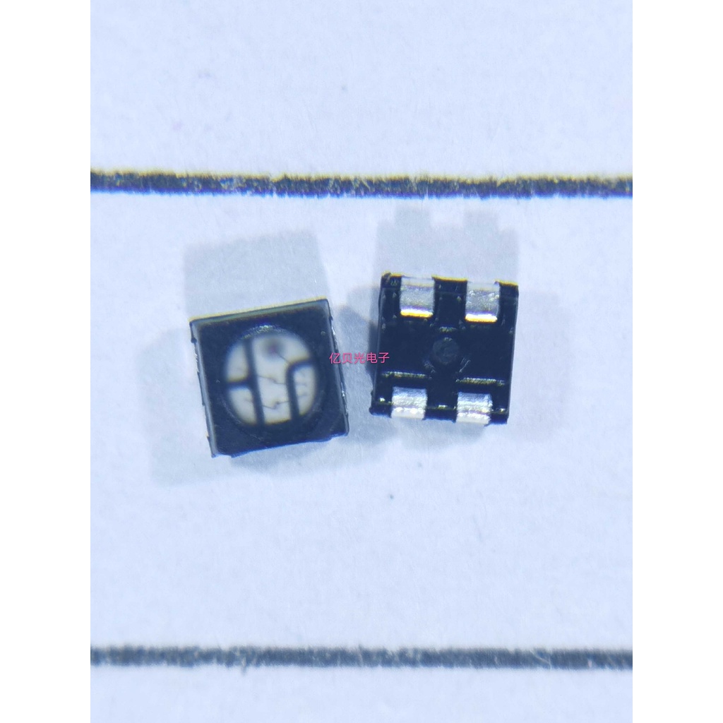 1000pcs SMD2121 SMD2020 2121RGB 2020RGB SMD Light Emitting Diode SMD ...