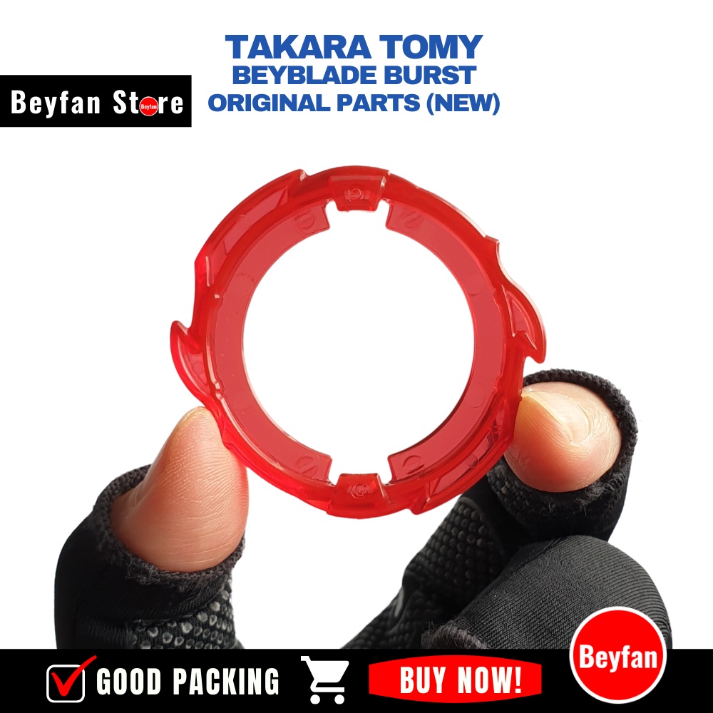 Takara Tomy Beyblade Burst B-00 Frame: Glaive Red (New)/WBBA Exclusive ...