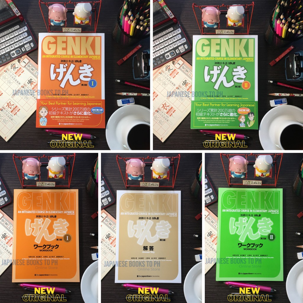 🇯🇵 Japanese Book GENKI 3rd Edition | Shopee Philippines