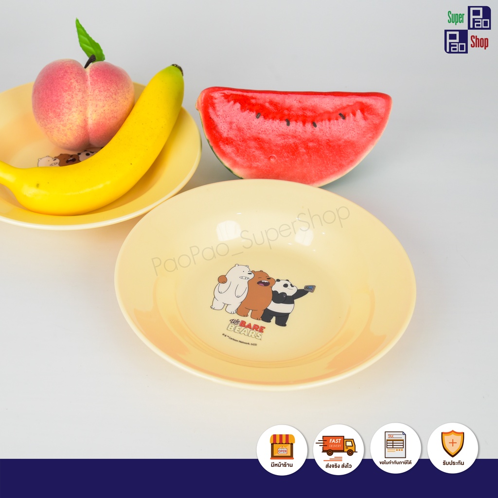 Cute Cartoon Plastic Plate We barebare Pony Pochacco Food Packing One ...