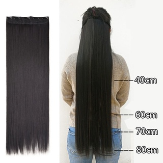 [Value Choice] 80cm Super Long Straight Hair Invisible Natural ...