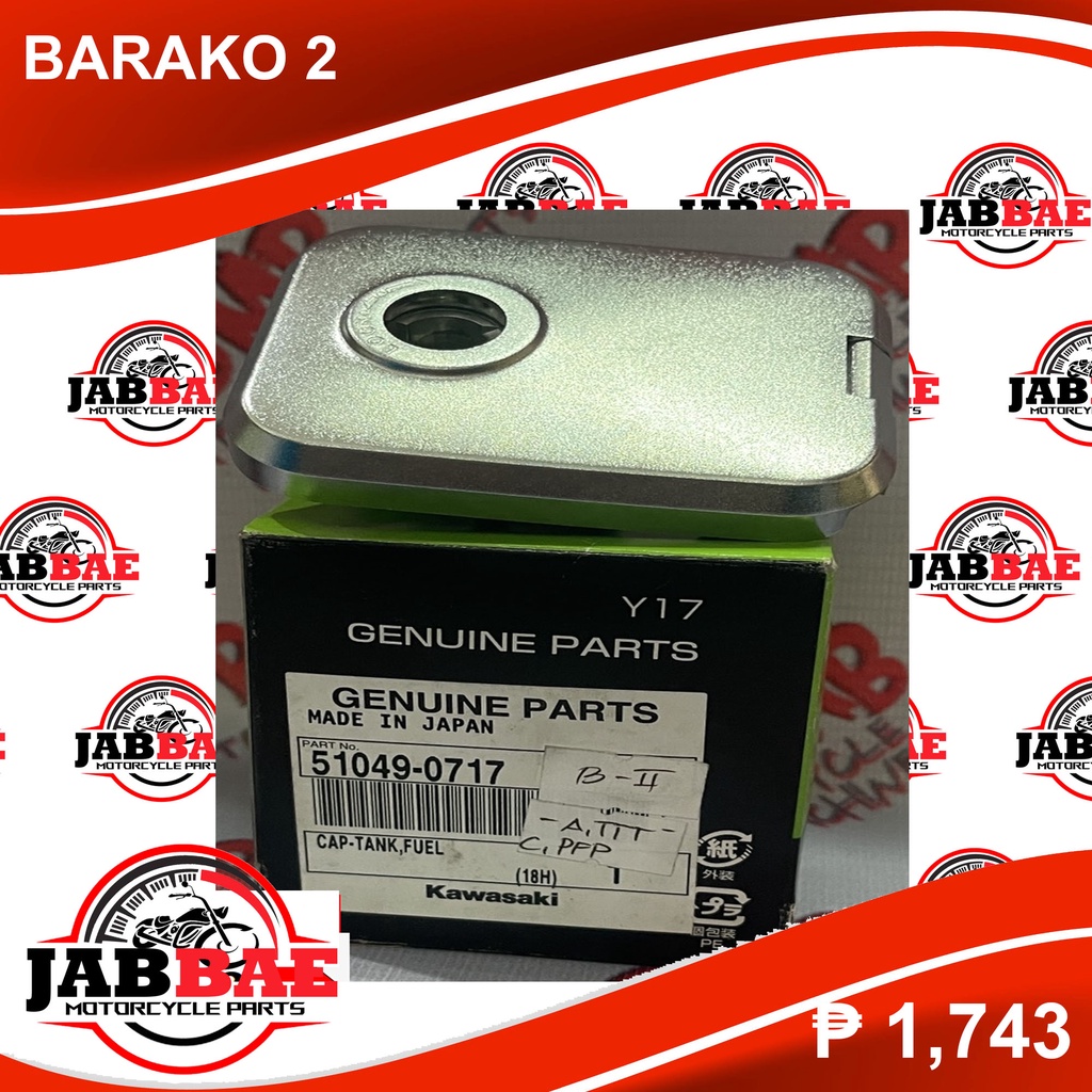 Fuel Tank Cap Barako 2 51049-0717 NEW PRICE | Shopee Philippines