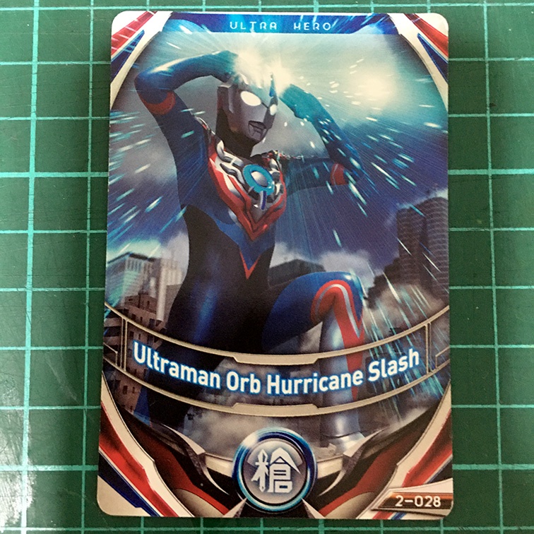 ultraman arcade games card (Ultraman Fusion Fight) | Shopee Philippines
