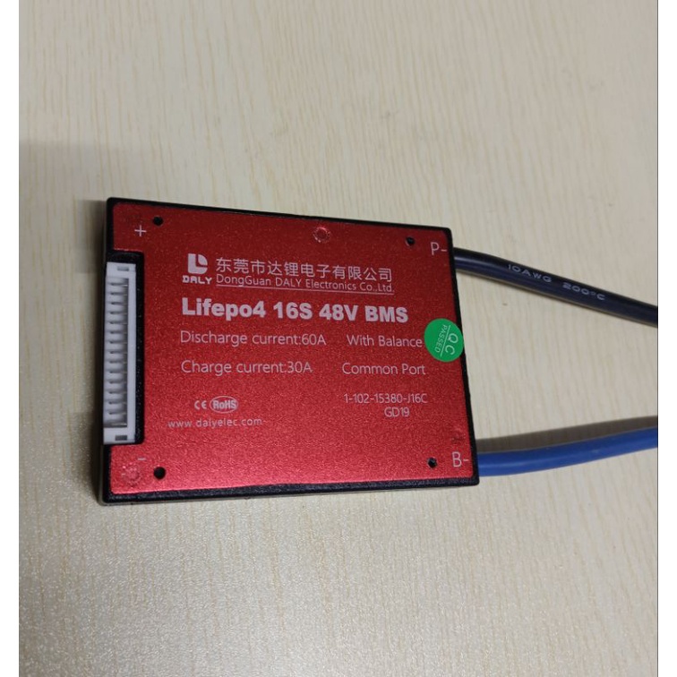 BMS Lifepo4 16s 48v 20A~100A DALY BMS for lifepo4 32650 3.2v nominal ...