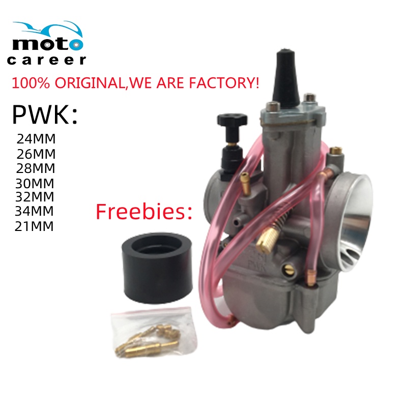 PWK carburetor 21-34mm Racing SUDCO Free Power Jet Silicone Adapter Set Flat slide Universal ...
