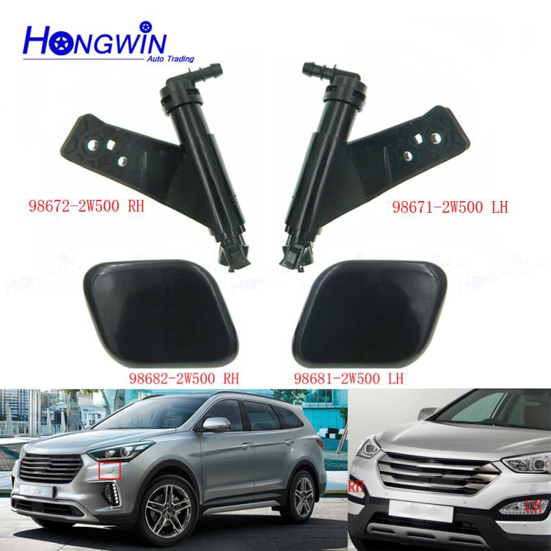 Front wash nozzle cover (lh) 98672-2w500 (cr), for hyundai santa fe dm ...