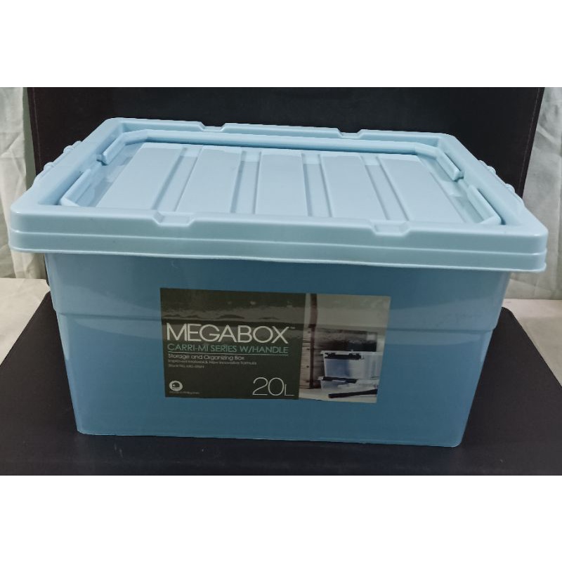 Megabox 20L Storage Box w/ Handle ( MG-686H ) | Shopee Philippines