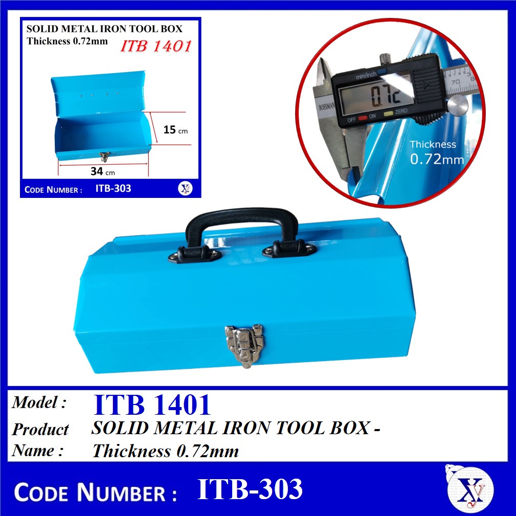 ITB-303 1401 SOLID METAL TOOL BOX IRON TOOL BOX TOOLS BOX Thickness 0 ...