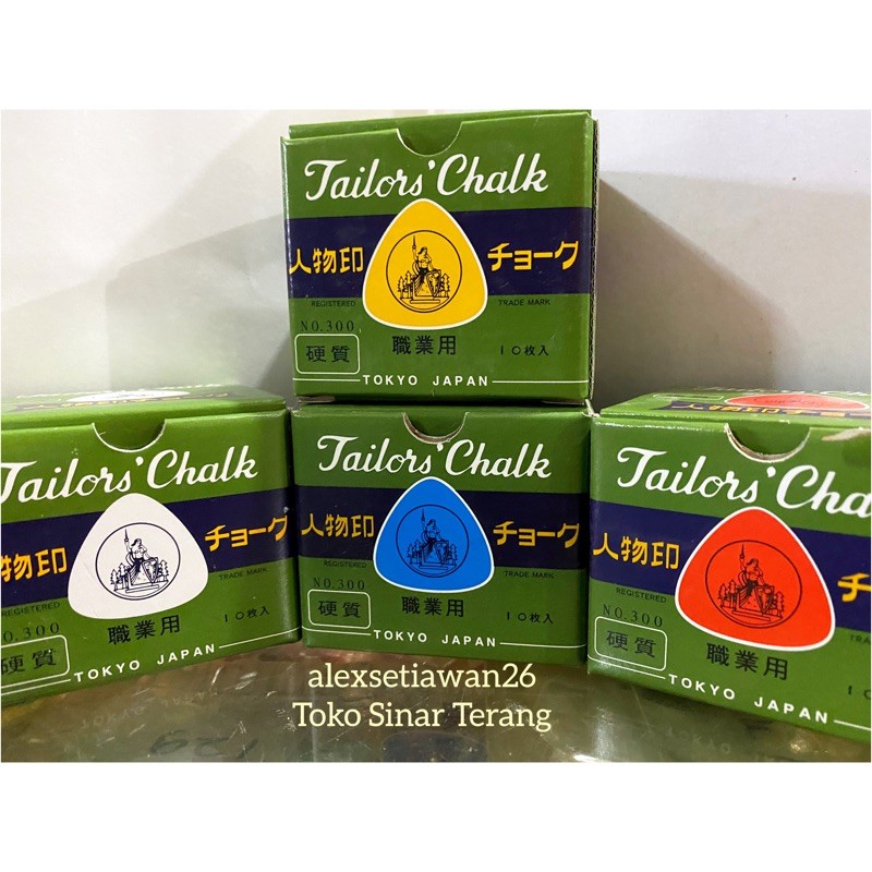 Original Japanese Sewing chalk tailors chalk original | Shopee Philippines