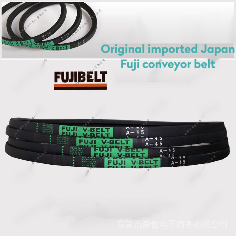 FUJI V-BELT BELT Conveyor Triangle Standard V Type A39 A40 A41 A42 A43 ...