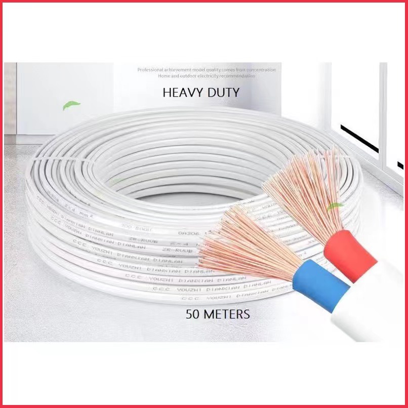 Heavy Duty Cord Wire 5 meters 10 meters 20 meters 50 meters 100 meters ...