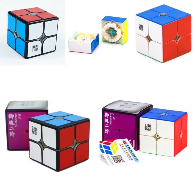 Magnetic RUBIC 2x2 stickerless blackbase rubik magnet premium imported ...