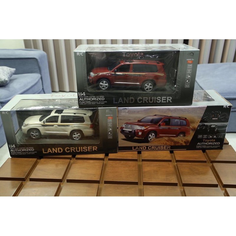 Toyota Land Cruiser Remote Control Car | Shopee Philippines