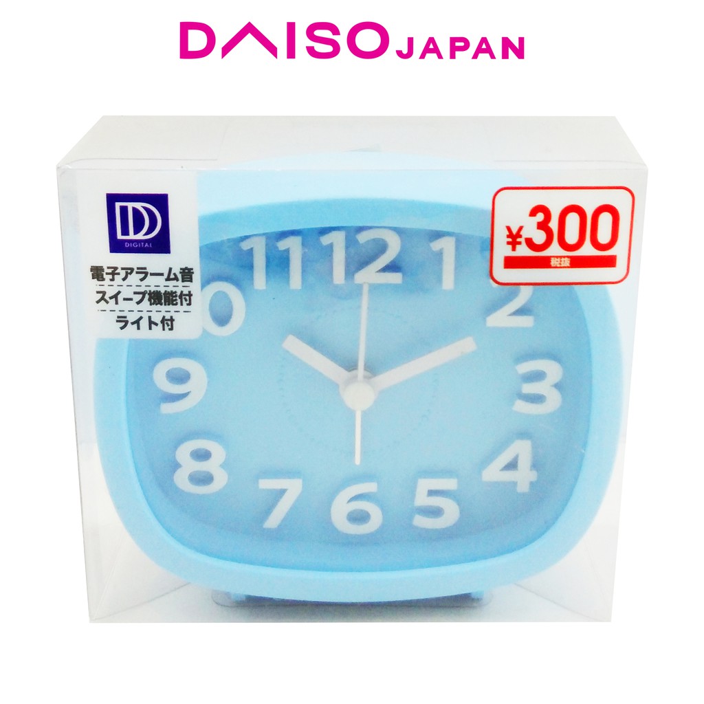 Daiso Blue Alarm Clock with Light | Shopee Philippines