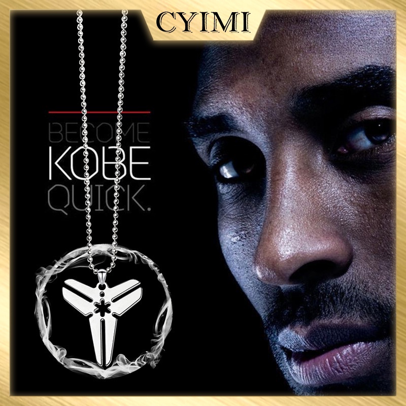 Kobe Black Mamba Logo Necklace Street Hip Hop Street Basketball ...