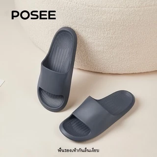 posee - Best Prices and Online Promos - Aug 2024 | Shopee Philippines