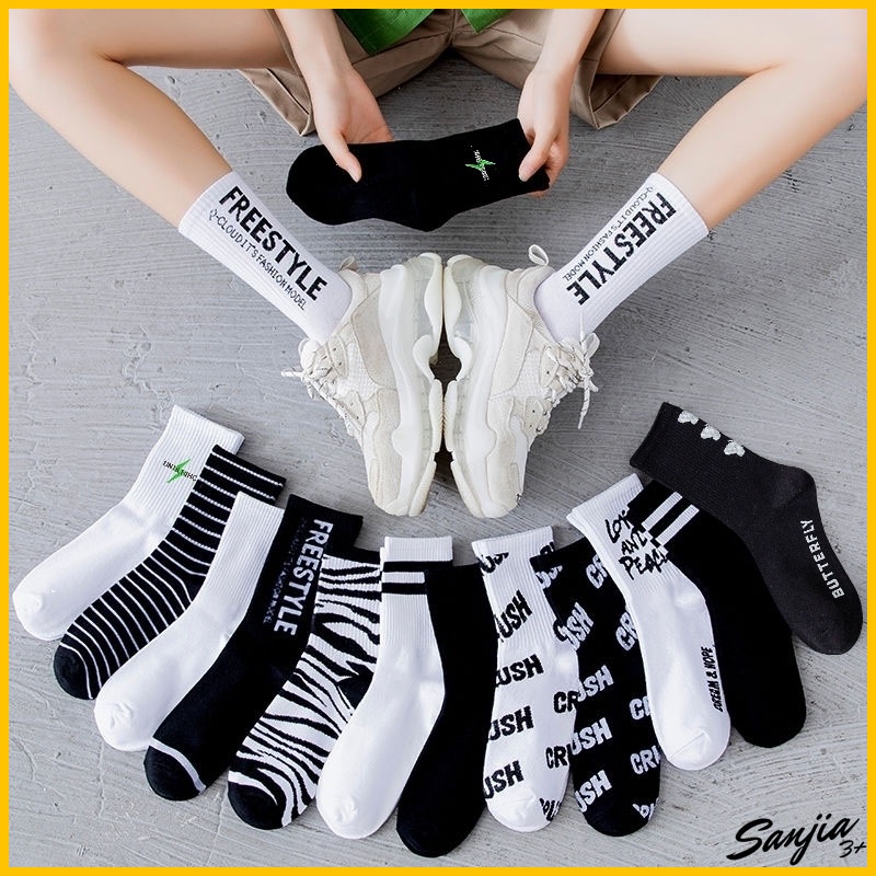Socks unisex foot socks for women ankle socks for men iconic socks for ...