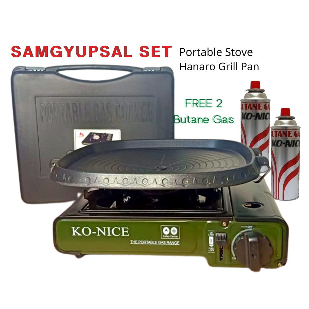 Samgyupsal Set Portable Stove Ko-nice with Grill Pan with FREE 2 Butane ...