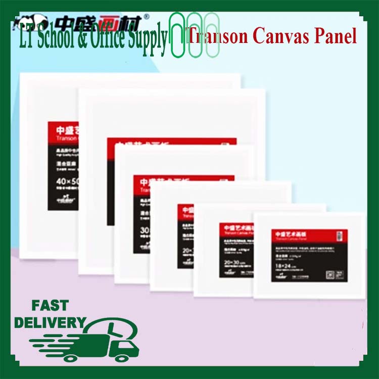 Transon Canvas Panel High Quality Acrylic Gesso Primed Acid Free | Shopee Philippines
