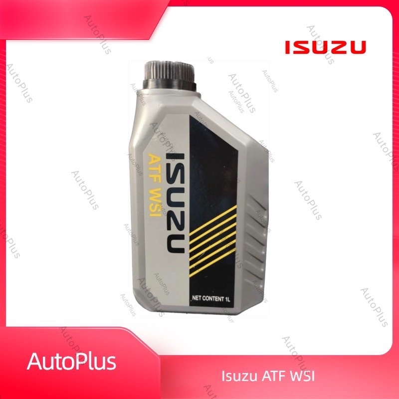 ISUZU ATF WSI (Automatic Transmission Fluid): For Dmax and Mux | Shopee ...