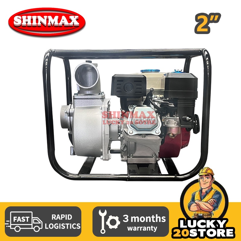 SHINMAX 4-Stroke Gasoline Engine Water Pump 2x2 3x3 inch High-Lift For Agricultural Irrigation 6 ...