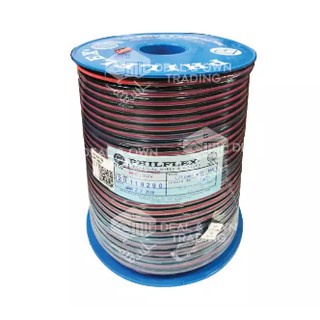 Philflex #16/2 Speaker Wire Black and Red Pure Copper 150Meters ...