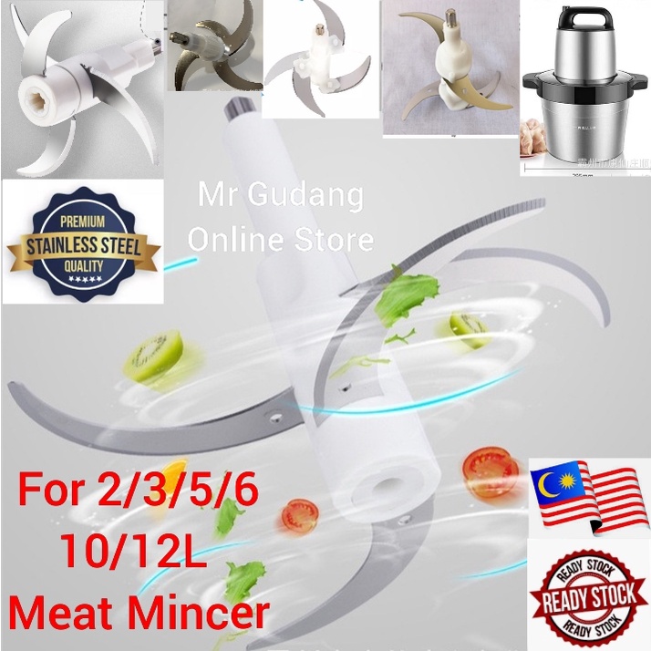 New：For 2L/3L/5L/6L/10L/12L Meat Blender Spare Replacement Blade Knife ...