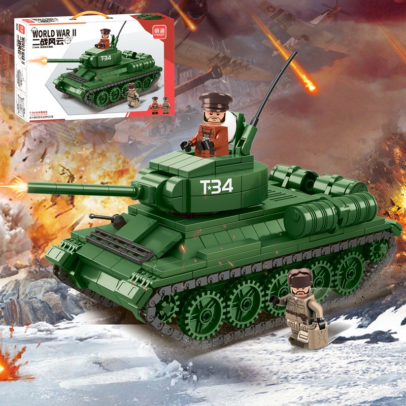 Compatible With Lego Building Blocks Tank Series Puzzle T-34 Main ...