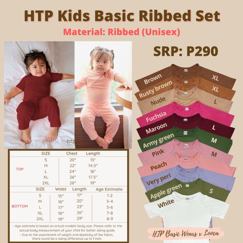 HTP Kids Basic Ribbed Set for 1-9yo (Unisex) | Shopee Philippines
