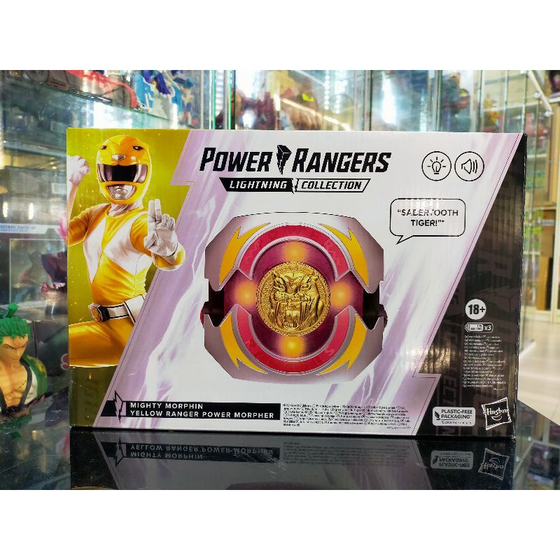Power Rangers Lightning Collection Mighty Morphin Yellow Ranger Power ...