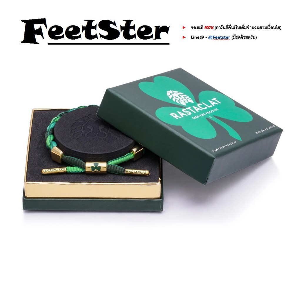 Rastaclat Classic PADDY (w/Box) | Shopee Philippines