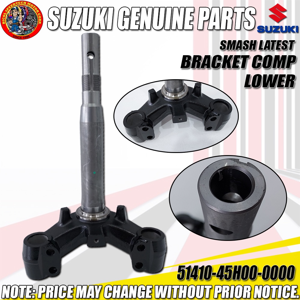 SMASH 115 LATEST UNDER BRACKET COMP LOWER (SGP) (Genuine: 51410-45H00 ...