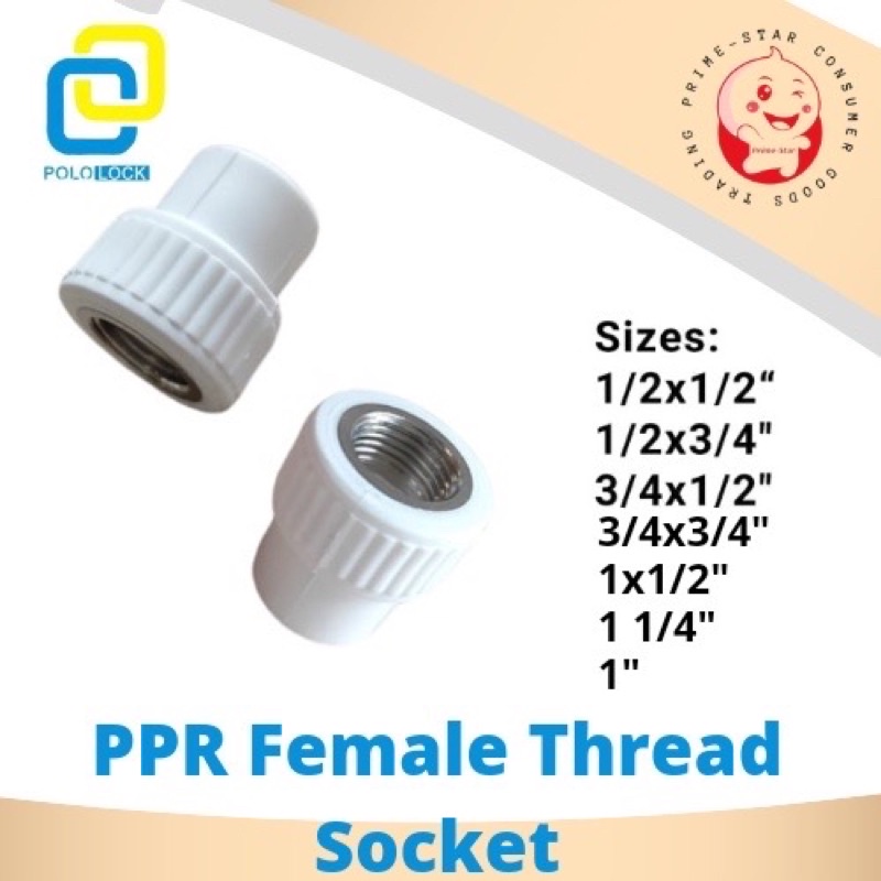 Wholesale【Per pack】 PPR Female Thread Socket (1/2", 1/2*3/4", 3/4*1/2 ...